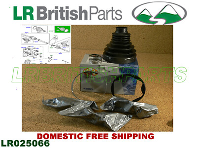 LAND ROVER DRIVESHAFT FRONT BOOT INNER EVOQUE DISCOVERY SPORT LR025066 ...