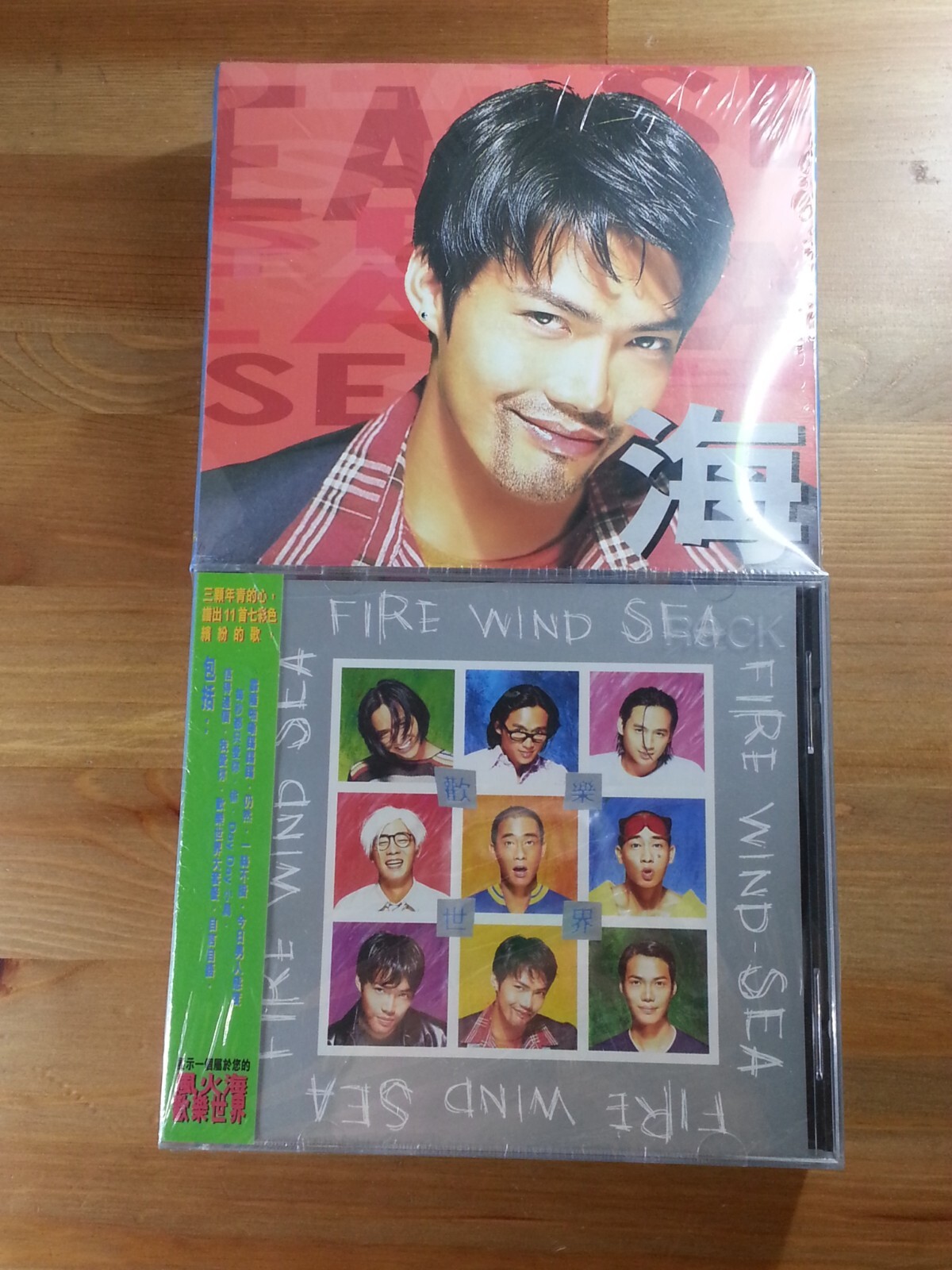 HK CD + VHS Wind-Fire-Sea 風火海 Jordan Chan 陳小春 Michael Tse 謝天華 New ...