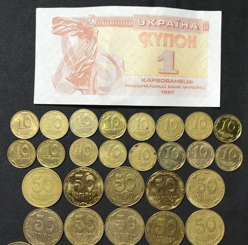Set of 50 Ukraine Coins 10-50 Kopiyok 1-2-5-10 hryvnias 1992-2023 + 1 ...