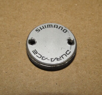 Cranksets - Crank Arms Dust Caps - Nelo's Cycles