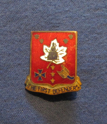 WW2 / KOREA ERA U.S. ARMY DUI UNIT INSIGNIA: 213th COAST ARTILLERY EBY ...