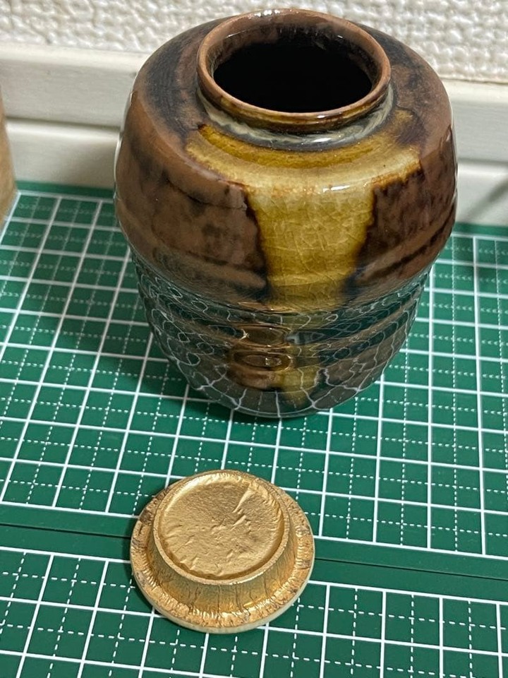 Tea Caddy Chaire Pottery Container Canister Tea Ceremony U-02198 | eBay