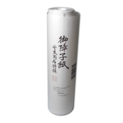 Kozo Rice Paper Roll 11In X 60Ft | eBay