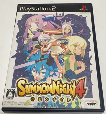 PS2 PlayStation 2 Summon Night 4 Japanese Games With Box Tested Genuine ...