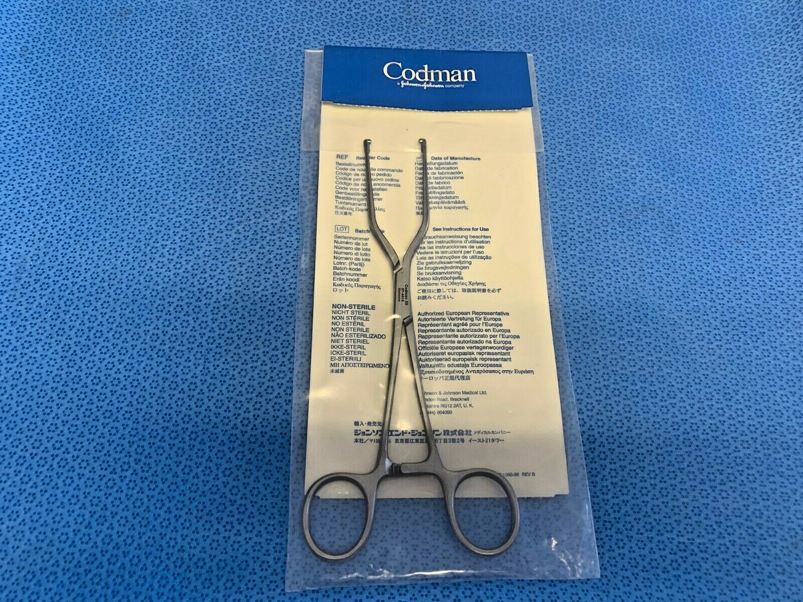 Codman 37-4016 Spring Clip Applier 7.25" Cardiovascular Thoracic for ...