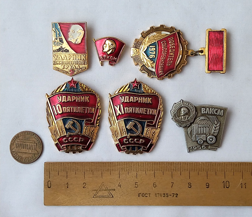 Soviet communist party Badge vintage Set 6x USSR Udarnik Lenin vlksm ...