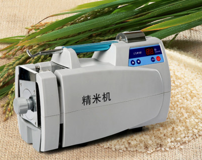 LTJM-160 Rice Machine Precision Rice Machine 220V Rice Polishing ...