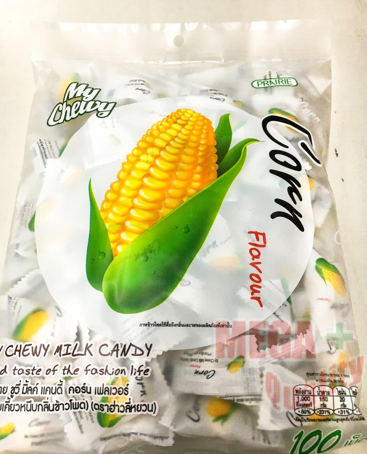 Haoliyuan My Chewy Milk Candy Corn Flavour Sweet Party 100 Tablets 360 ...