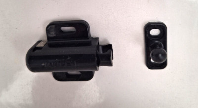 Sakura DRS Slide Stainer Door Latch Assembly | eBay