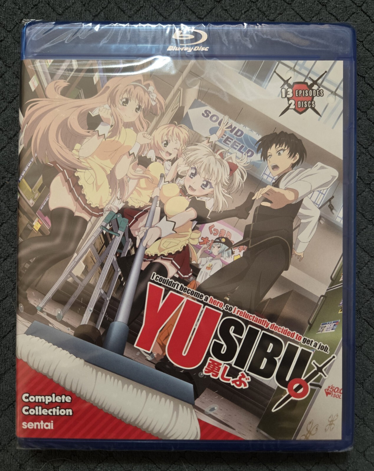 Yusibu I Couldn't Become a Hero So Reluctantly Decided To Get A Job ...