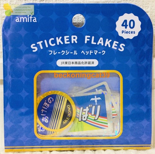 Amifa PVC Flake Sticker 40 Train Railroad Railway JR Headmark Boy Kid ...