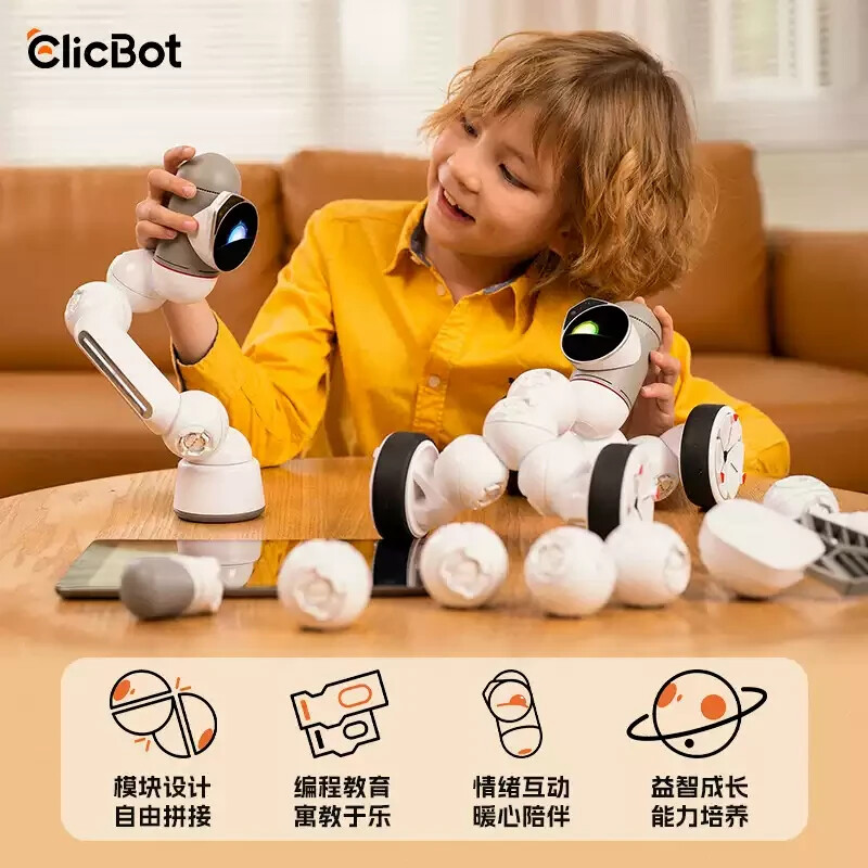 ClicBot Intelligent Programming Robot Modular Splicing Robot Master ...