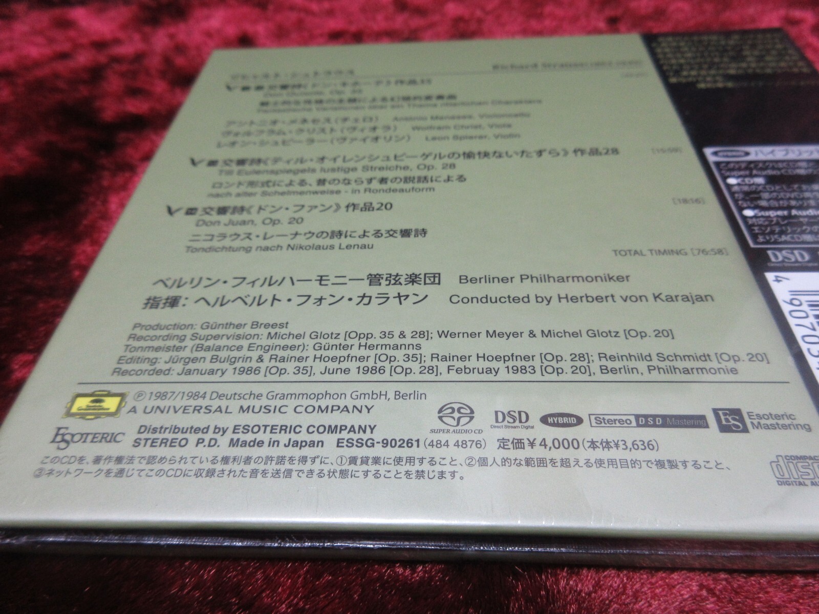 ESOTERIC SACD ESSG-90261 R. STRAUSS Till Eulenspiegel KARAJAN BPO F/S ...