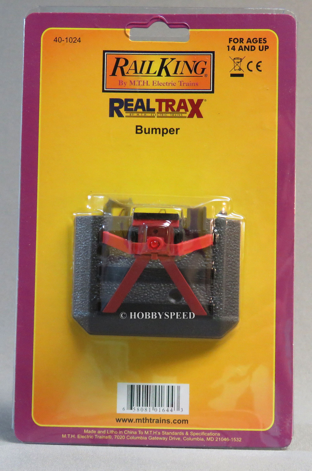 MTH REAL TRAX LIGHTED TRACK BUMPER O GAUGE siding illuminated end 40 ...