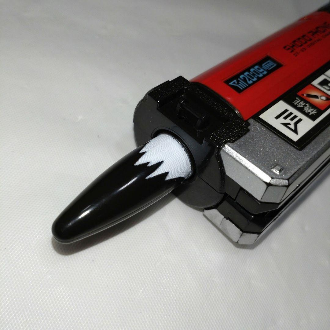 Power Rangers Samurai Shinkenger DX Shodo Phone Morpher Transformation ...