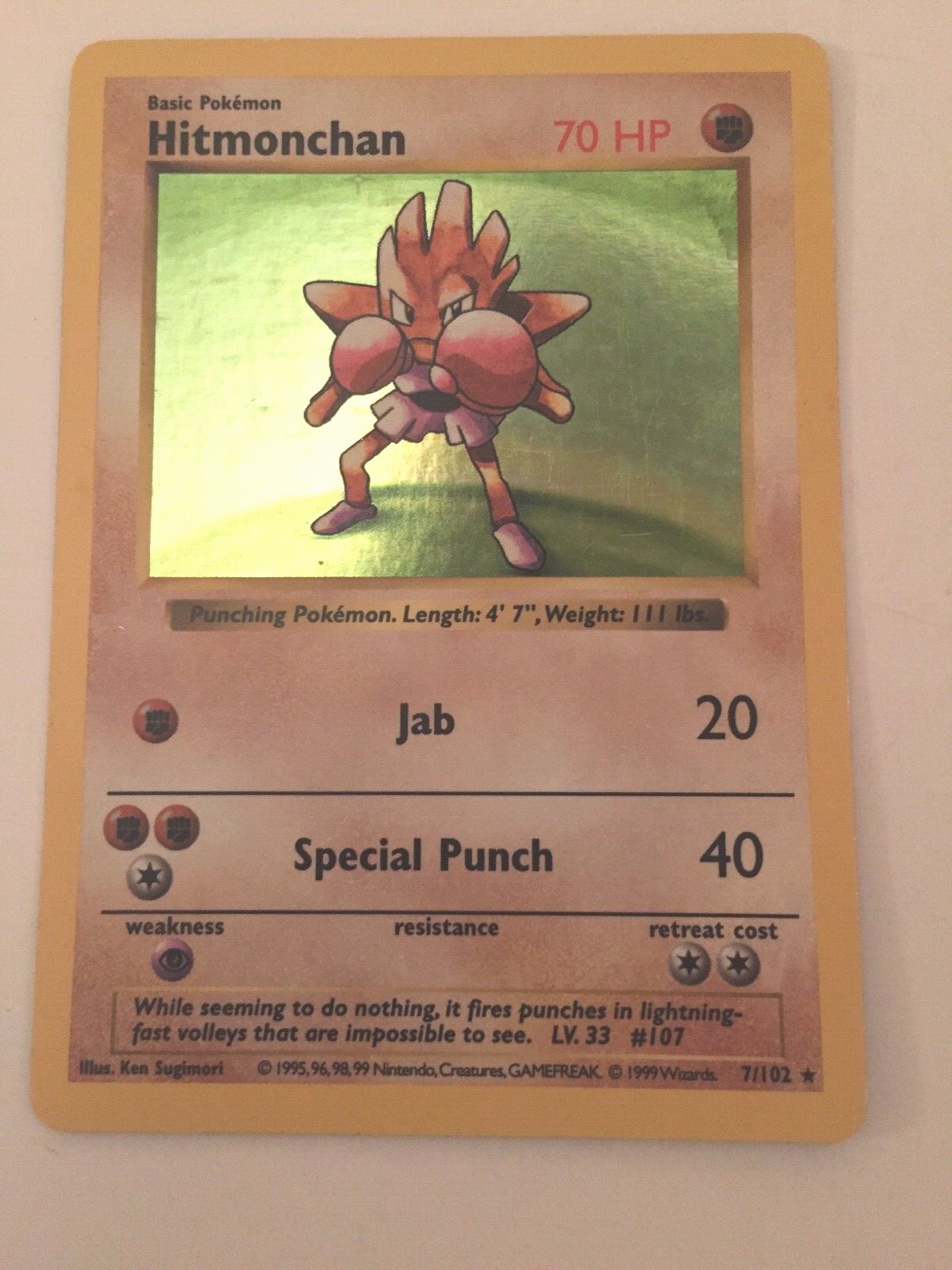 Pokemon Shadowless Base Set HITMONCHAN 7/102 - Mint Holographic | eBay