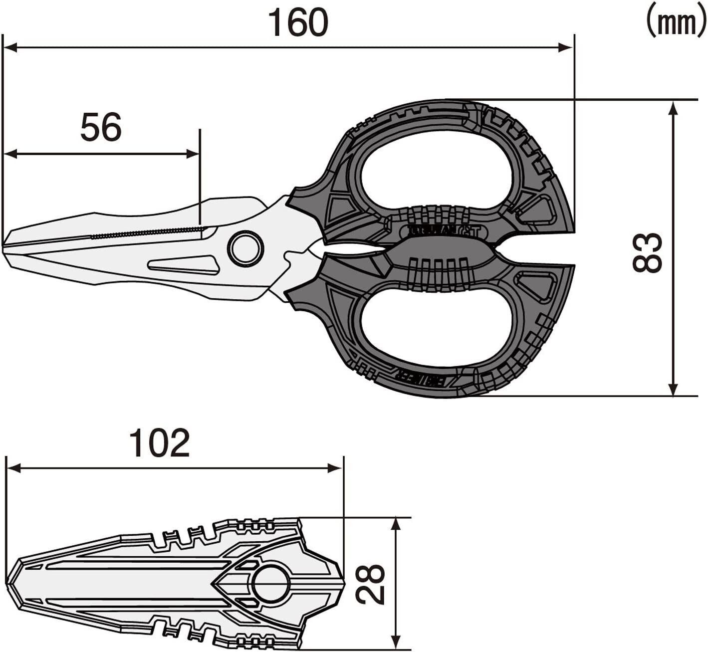 ENGINEER PH-55 Multi-Function 160mm Compact Scissors Electrician ...