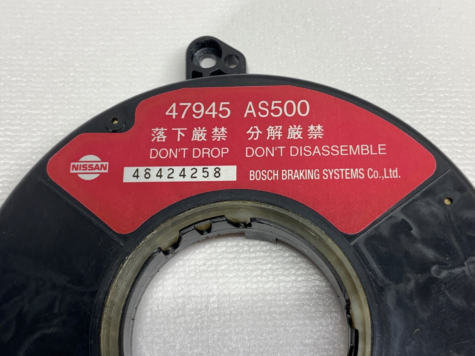 Nissan 04-15 ARMADA 04-10 QX56 Steering Angle Position VDC Sensor 47945 ...