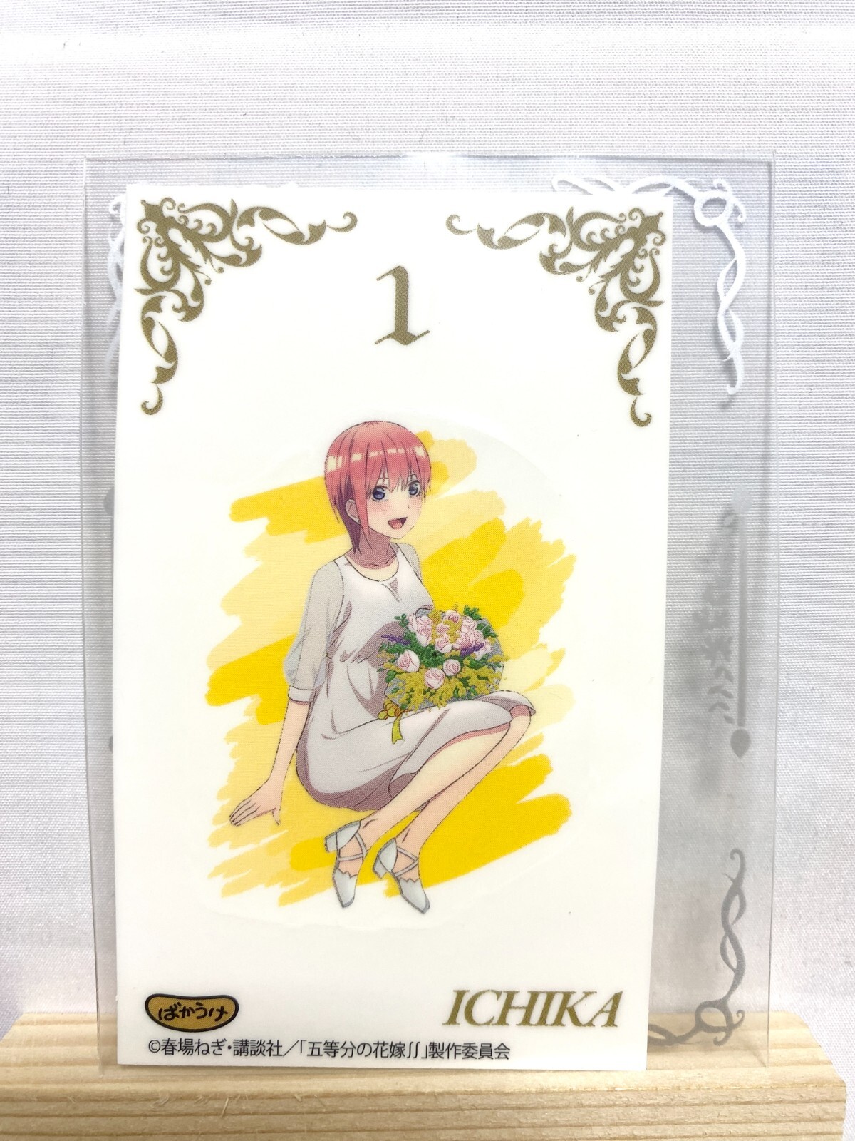 Ichika Nakano The Quintessential Quintuplets Bandai Wafer Card Anime ...
