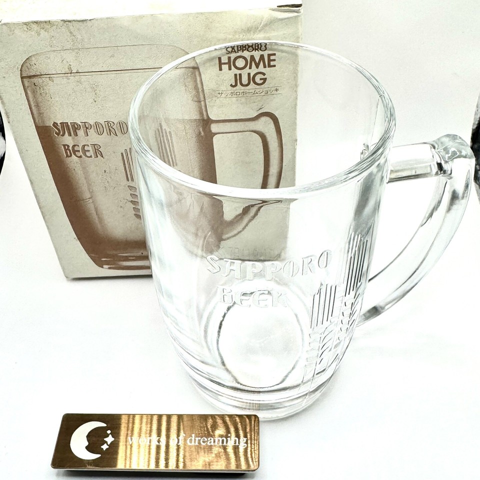 VTG Japan Sapporo Beer Glass 260ml mug half pint Jug Clear Cutting Logo Design | eBay