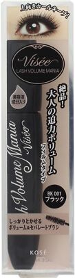 Kose Visee Richet Lash Volume Mania 7g mascara BK001 Black | eBay
