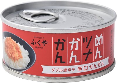 Japanese Canned Food Tuna Flake Mentai Spicy Chili Cod Roe Preserved ...