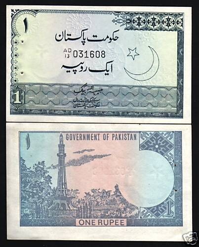 Pakistan 1 RUPEE P-24 A 1975 Moon Star UNC Pakistani World Currency ...