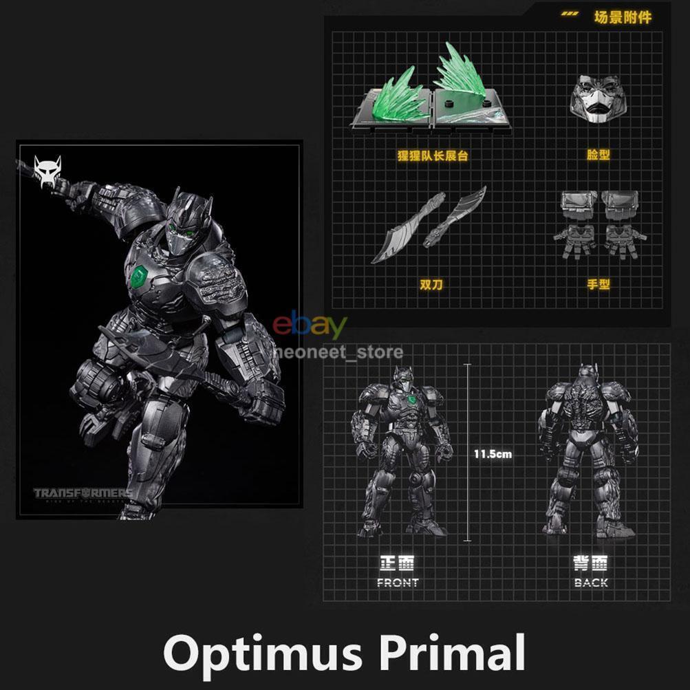 Bloks Transformers G1 Series 4" Action Master Scale Buluke Blind Box ...