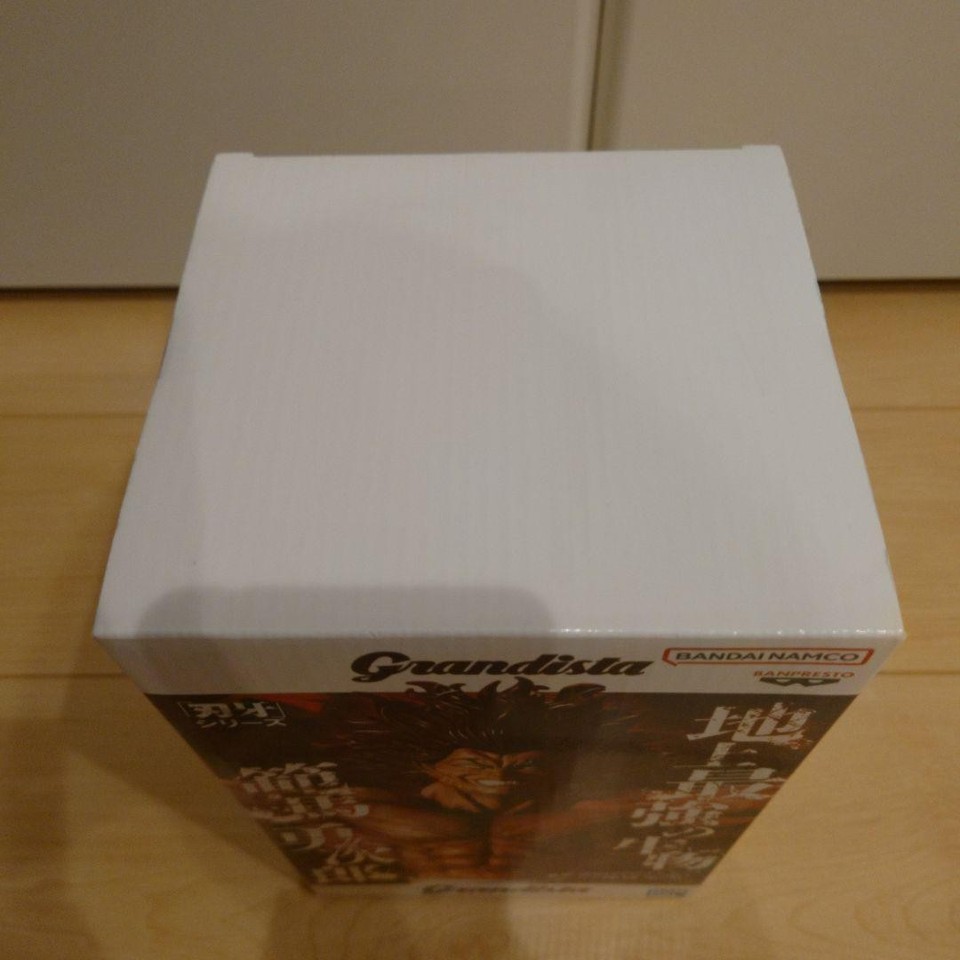 Yujiro Hanma Figure Grandista Baki BANDAI | eBay