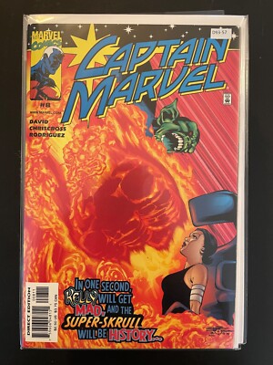 Captain Marvel 8 High Grade Marvel Comic Book D93-57 | eBay