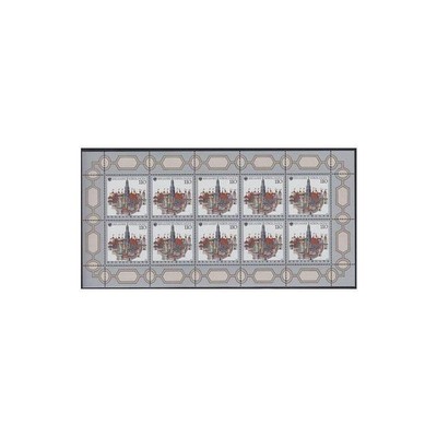 Federal 1998, Mich No 1965 Sheetlet | eBay Australia