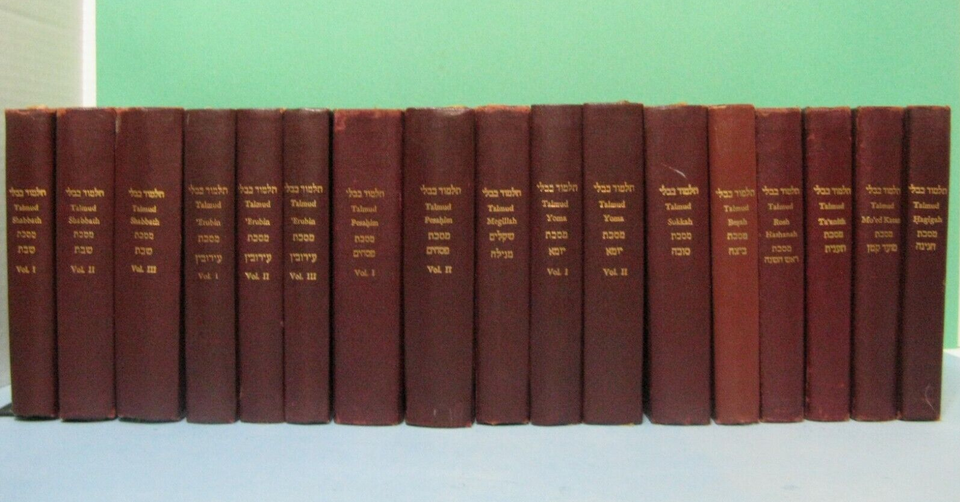 61 Volume Pocket Set Babylonian Talmud In Hebrew & English Translation ...