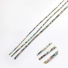 8x Abalone Guitar Purfling Inlay Binding 16"x1/16" (400x1.5mm) Luthier ...