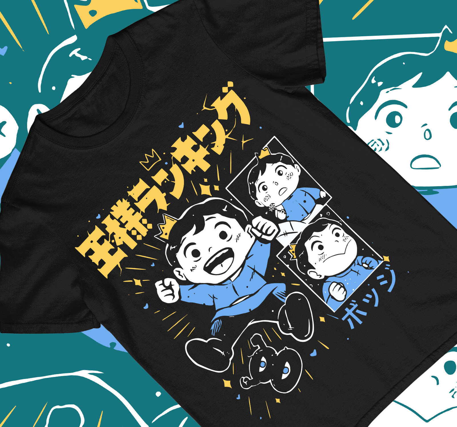 Ranking Of Kings Anime T-Shirt,Ousama Ranking,Bojji T-shirt,Kage ...