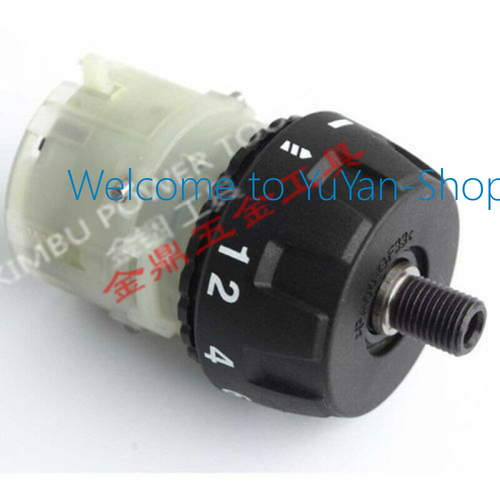 1pc Makita 127099-1 123503-8 DF330D DF330DWE DF331 DF331D gear box | eBay