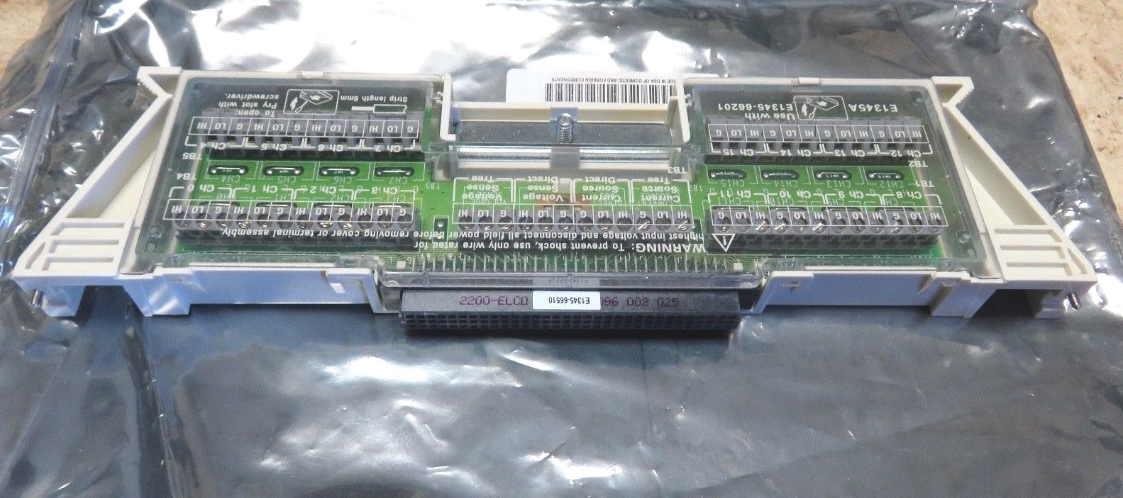 HP/Agilent E1345A 16-CHANNEL RELAY MUX | eBay