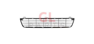 FOR TOYOTA HILUX N70 2012-2016 Bumper Grille 531120K070 New | eBay UK