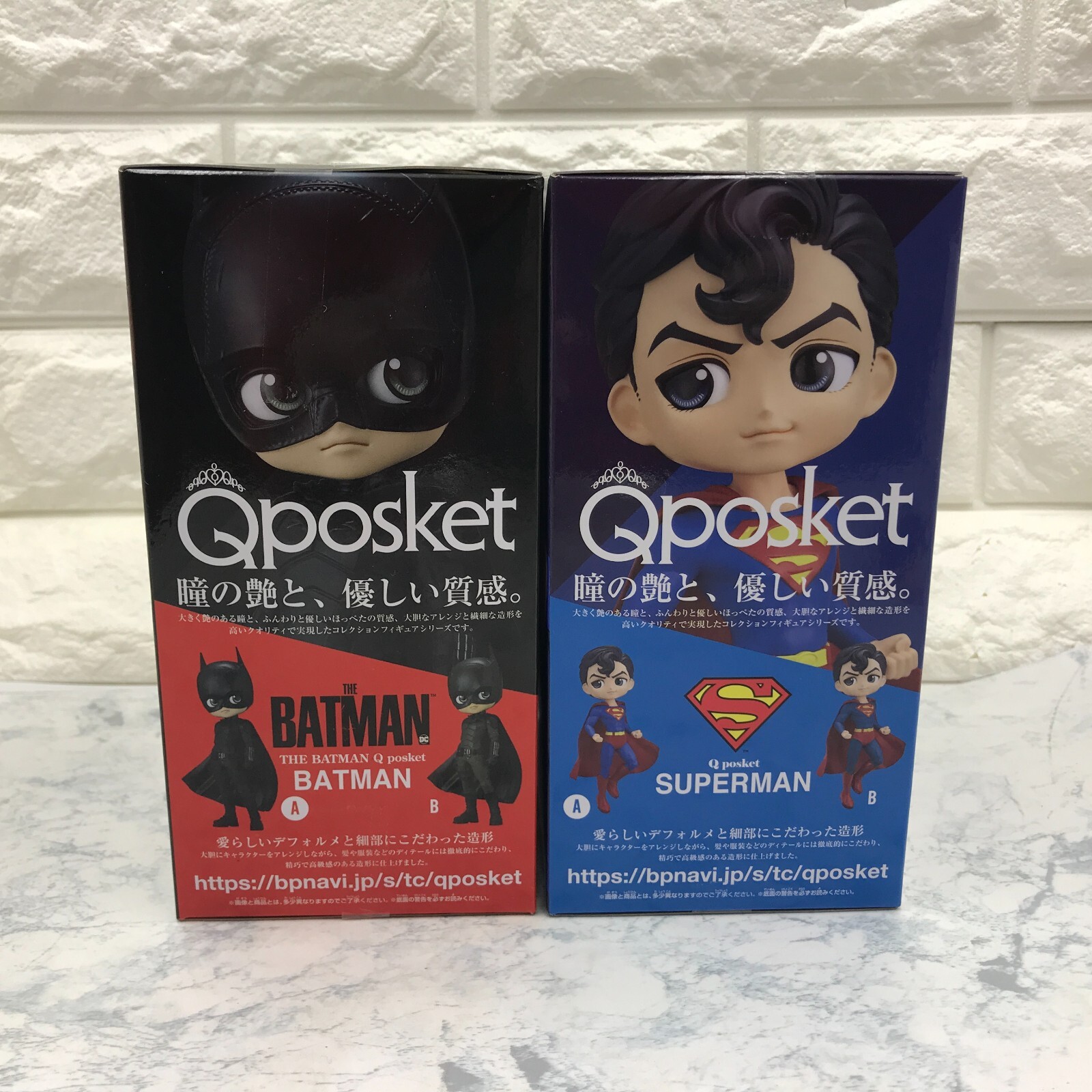 Qposket BATMAN SUPERMAN Figure A Set of 2 Q posket Banpresto Authentic ...