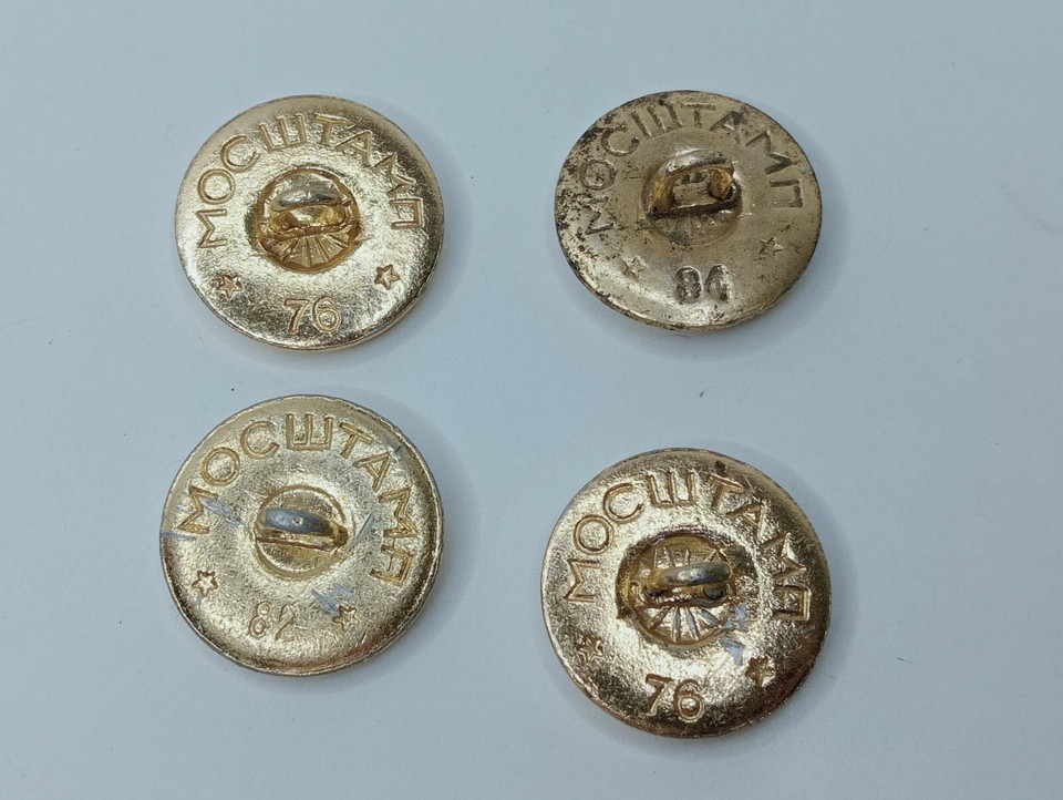 Soviet Vintage Buttons General Uniform USSR Collectible Rare Military ...