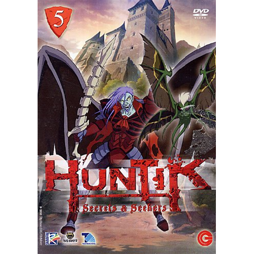Huntik - Secrets & Seekers #05 [Dvd Nuovo] | eBay