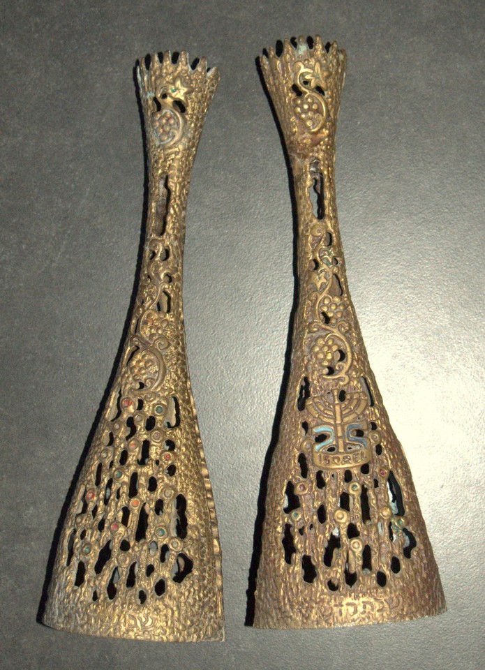 Judaica Vintage Shabbat Candlestick Candle Holder 1973 Israel Wainberg ...