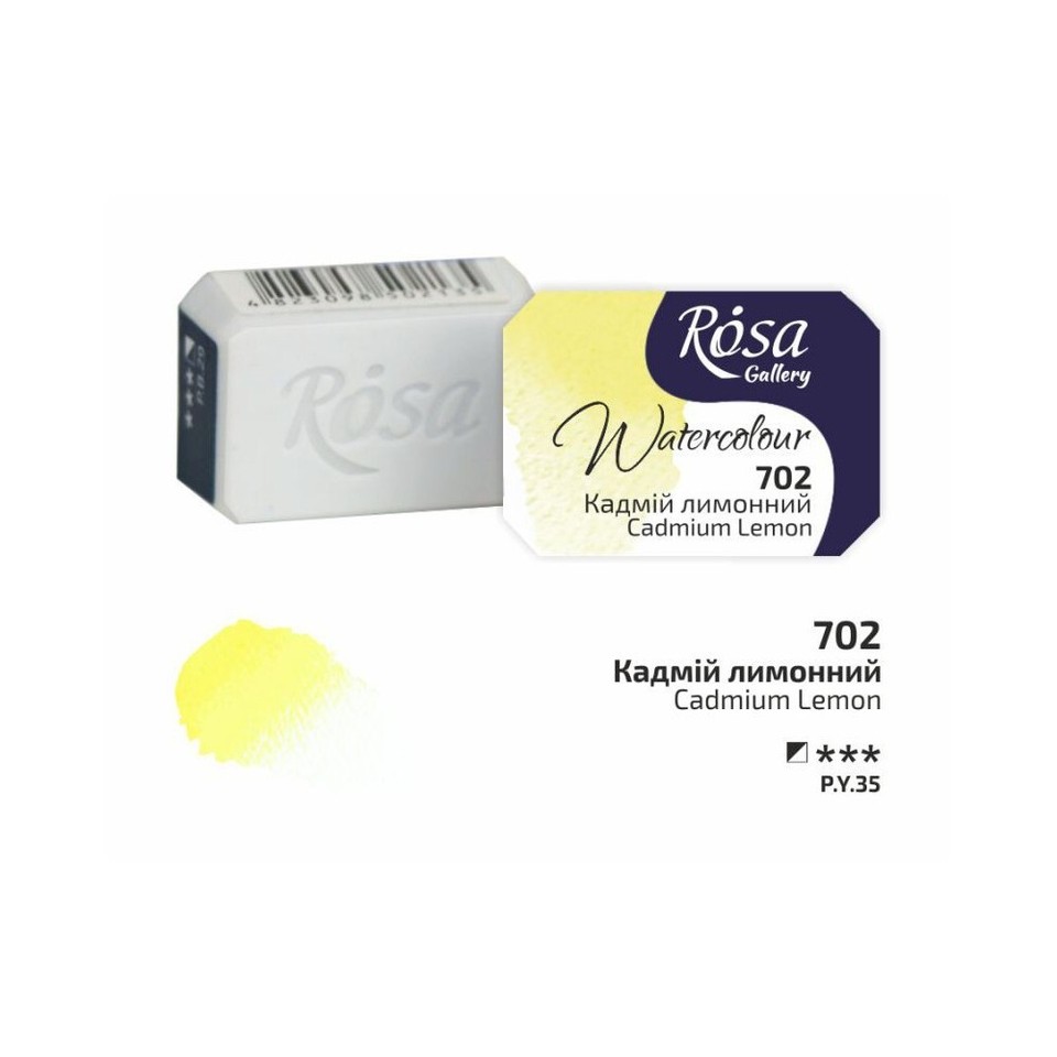 Rosa Gallery Watercolor professional paint , high quality paint ...