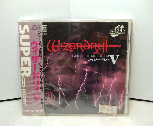 NEW Unopened "WIZARDRY 5 Ⅴ" NEC PC Engine TurboGrafx-CD CD-ROM2 Game Japan 4988658921112 | eBay