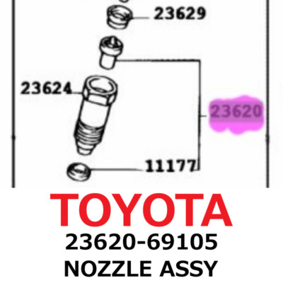 【NEW】Toyota Genuine HIACE HILUX SURF NOZZLE ASSY 23620-69105 | eBay