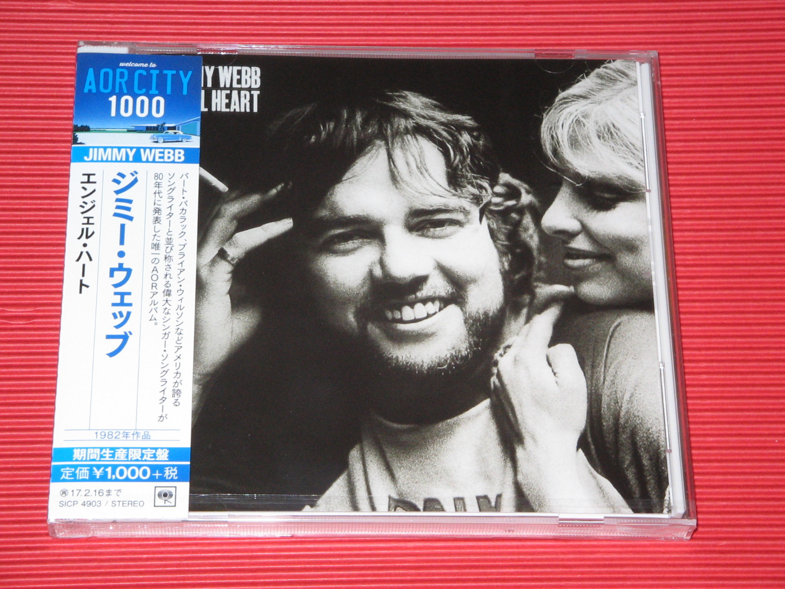 4BT 2016 AOR CITY 1000 JIMMY WEBB Angel Heart JAPAN CD | eBay