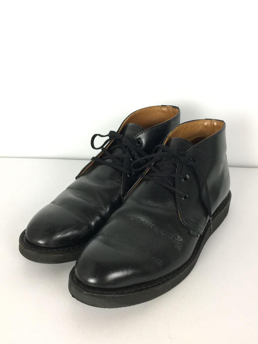 Red Wing Postman Chukka/Postman Chukka/Chukka Boots/U… - Gem