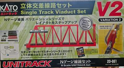 Kato 20-861 N Scale UniTrack V2 Single Viaduct Track Set | eBay