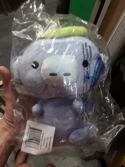 Discord Wumpus Plushie 9" Stuffed Toy for sale online | eBay