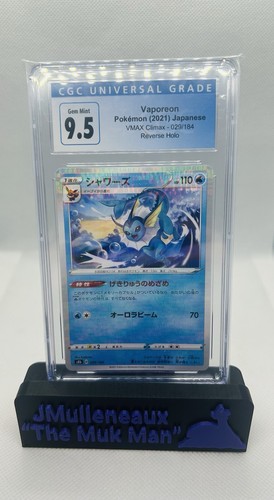 2021 Pokémon Vaporeon Reverse Holo Vmax Climax Cgc Blue Label 9.5 | eBay
