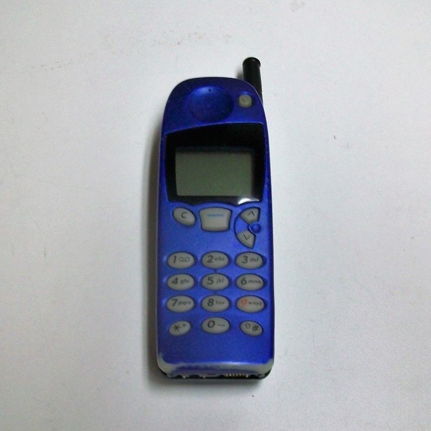 Nokia Cell Phones - Nokia Model 2260 and Nokia Model 5601i - Vintage ...